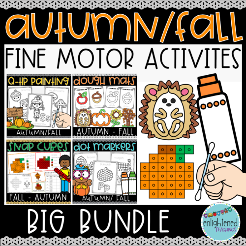 Autumn Fall Fine Motor Activities BUNDLE | Made By Teachers