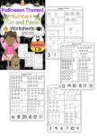 Halloween Themed Numbers Cut and Paste Worksheets (1-20): - Made By ...