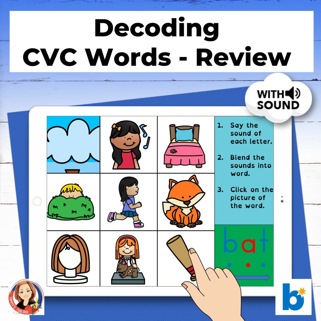 Blending Short Vowel CVC Words Digital Puzzle | Made By Teachers