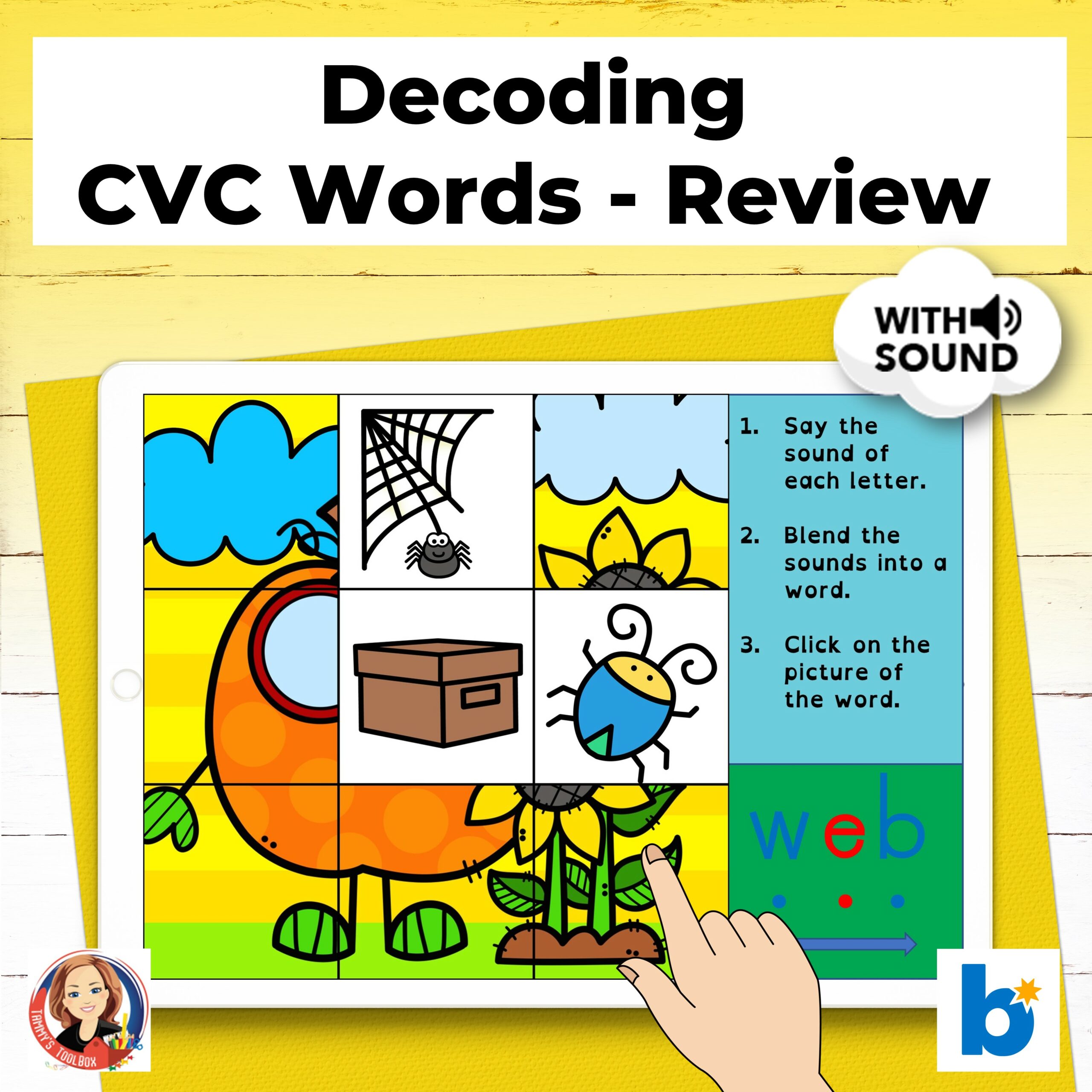 Blending CVC Words Digital Picture Puzzle | Made By Teachers