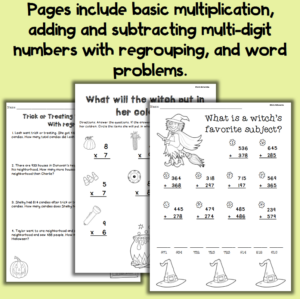 Halloween Multidigit Adding Subtracting with Regrouping and ...