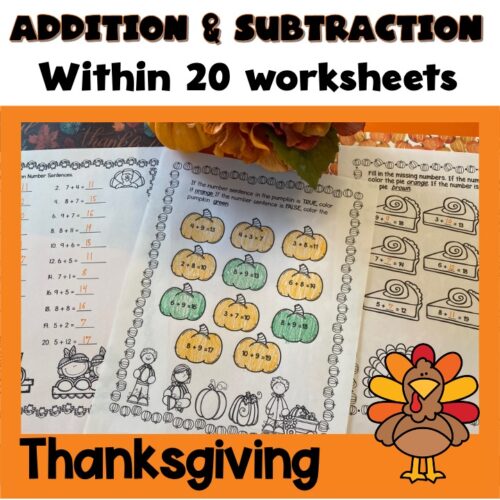 Thanksgiving Math Worksheets Adding and Subtracting Within 20 | Made By ...