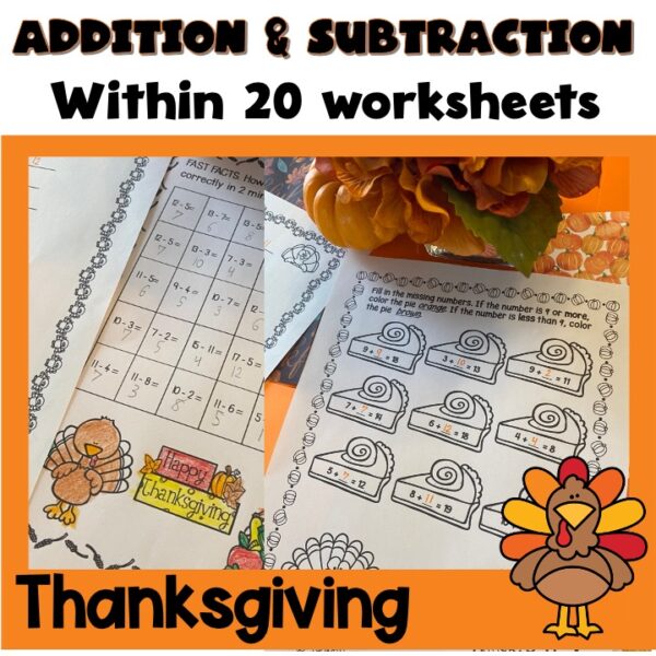 Thanksgiving Math Worksheets Adding and Subtracting Within 20 | Made By ...