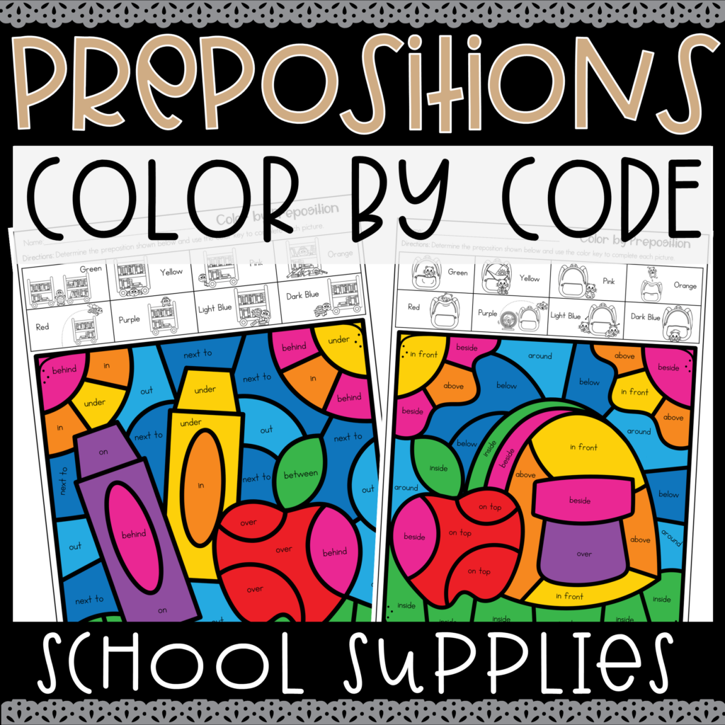 School Preposition Color by Code NO PREP School Preposition Coloring ...