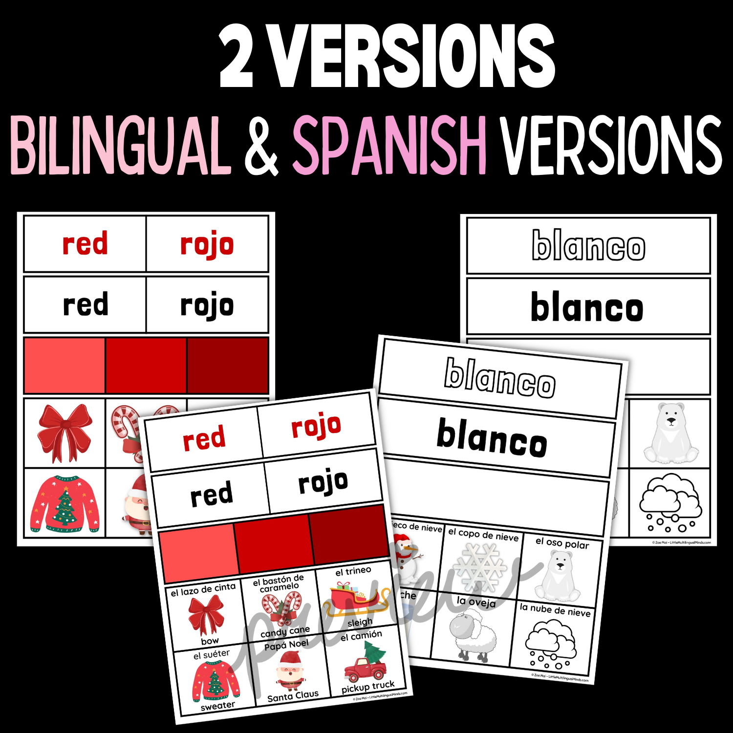 Christmas Activity in Spanish: Sorting by Color - Clasifica por Color ...