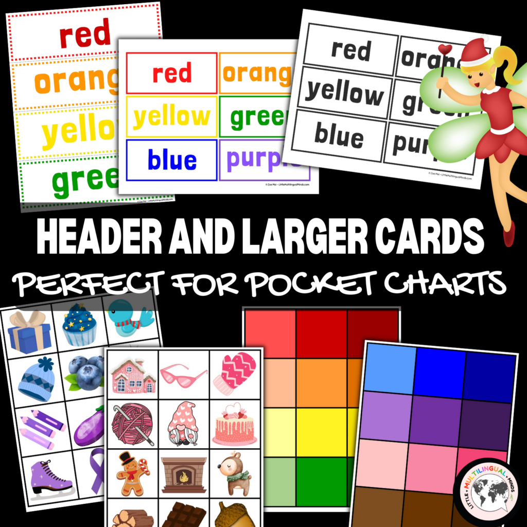 Christmas Activity: Sorting by Color Activity - Color Sorting - Color ...