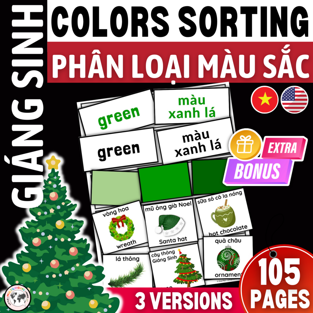Vietnamese Christmas Activity: Vietnamese Colors Matching, Sorting by ...