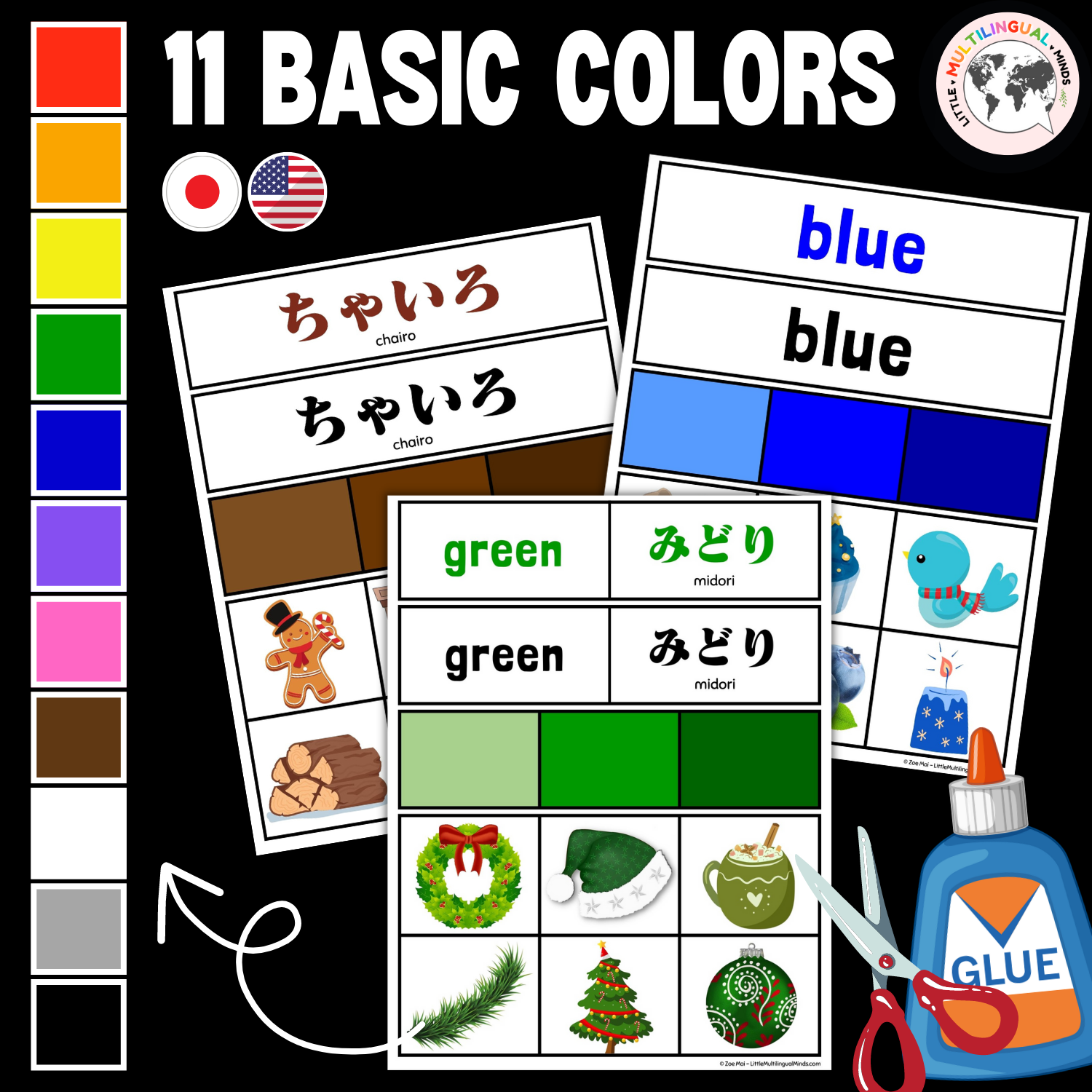 Japanese Christmas Activity: Japanese Colors Matching, Sorting by Color ...