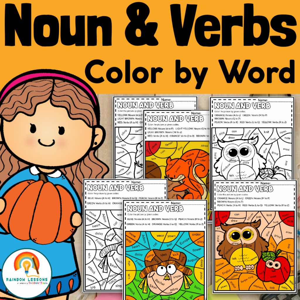 Noun and Verbs Worksheets | Fall Color by Word | Noun and Verbs ...