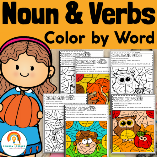 Noun and Verbs Worksheets | Fall Color by Word | Noun and Verbs ...