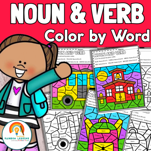 Back to School Color By Code | Back to School Coloring Page | Noun and ...