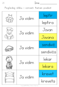 Serbian Accusative Case Worksheets Latin Alphabet - Učimo padeže - Made ...
