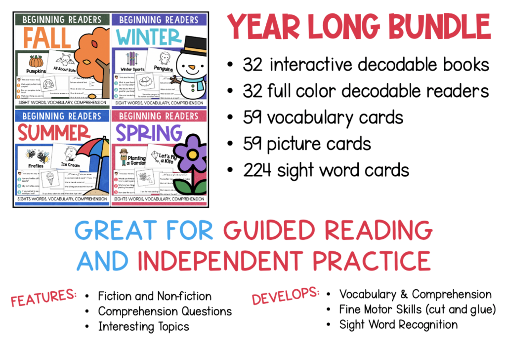 Decodable Readers Year Long Comprehension BUNDLE Winter Spring Summer ...