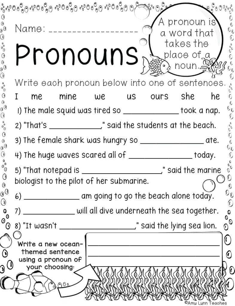 Third Grade Ocean Themed Worksheets {100 Standards Aligned Printables ...