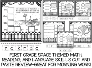 First Grade Space Themed Worksheets {100 Standards Aligned Printables ...