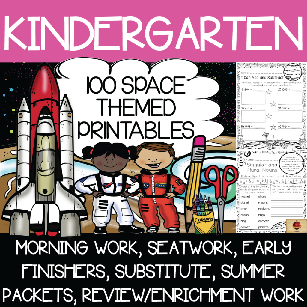 Kindergarten Space Themed Worksheets {100 Standards Aligned Printables ...
