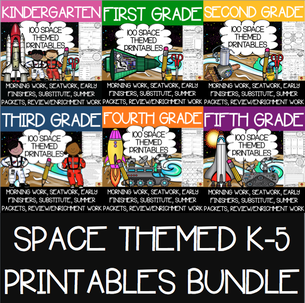 Space Themed Worksheets Bundle {600 Standards Aligned Printables ...