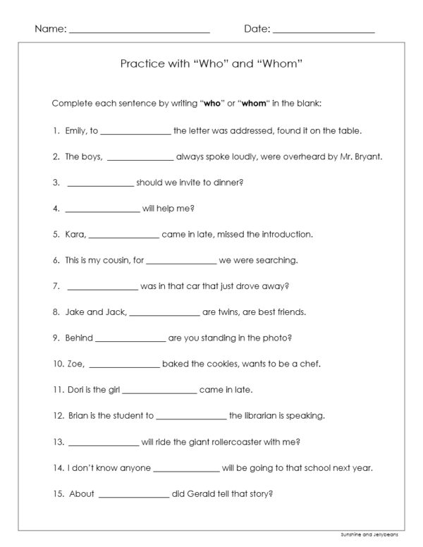 Who, Whom, Whoever, Whomever - 3 how-to & practice worksheets- Grades 4 ...