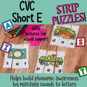 CVC Short Vowels Strip Puzzles Bundle for Pre-K and Kindergarten | Made ...