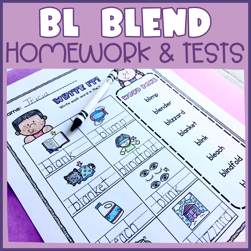 Differentiated Set of BL Blend Booklets with Sight Word "This" | Made ...