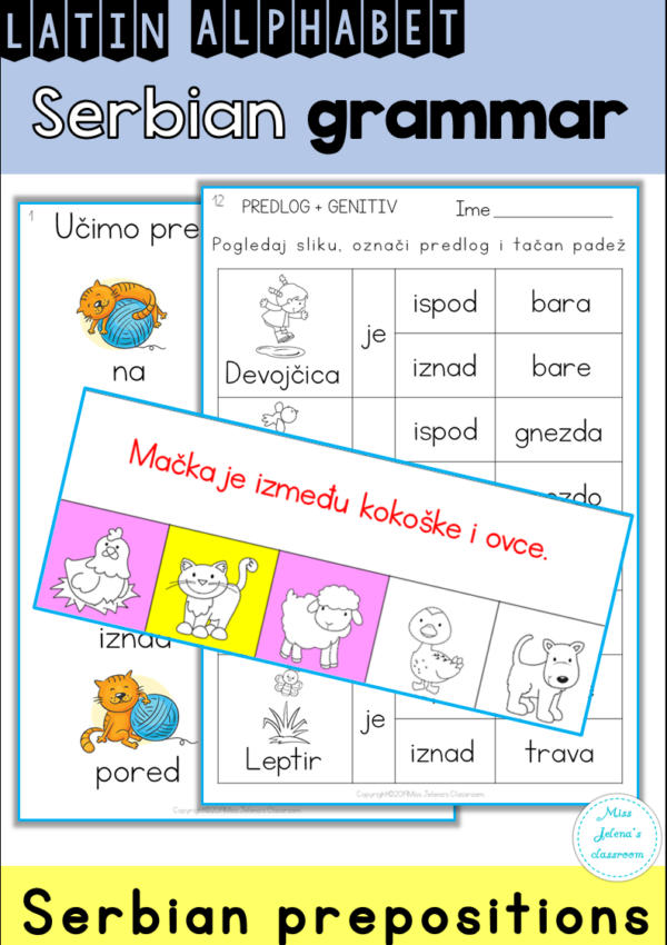 Serbian Prepositions Worksheets Latin Alphabet- Učimo predloge | Made ...