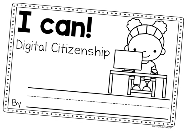 Digital Citizenship Mini-Book | Made By Teachers