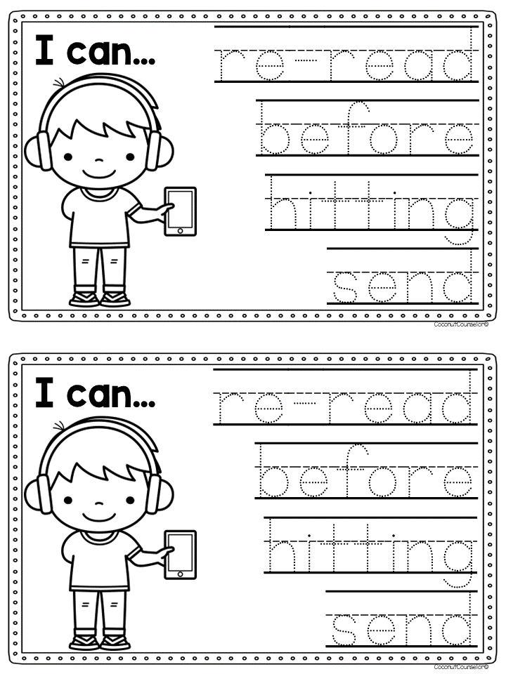 Digital Citizenship Mini-Book | Made By Teachers