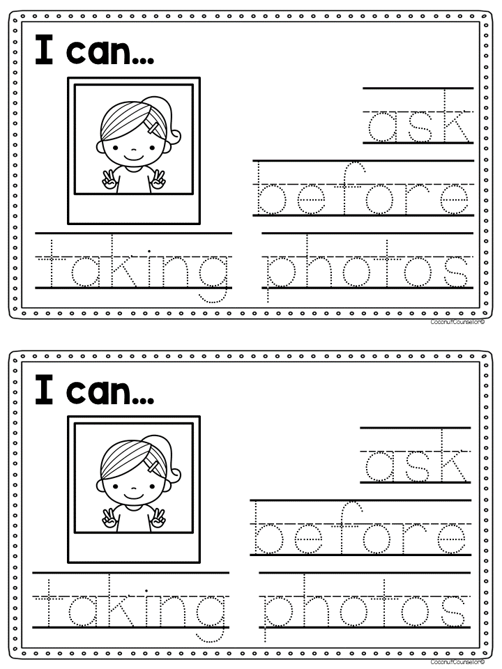 Digital Citizenship Mini-Book | Made By Teachers