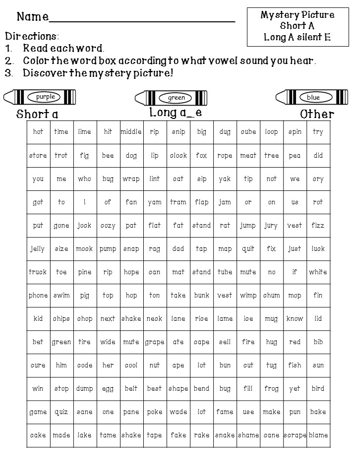 Phonics Mystery Pictures Bundle | Made By Teachers