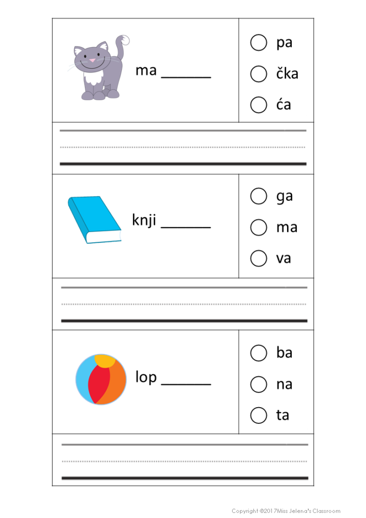 Serbian two-syllable words Latin Alphabet - Made By Teachers
