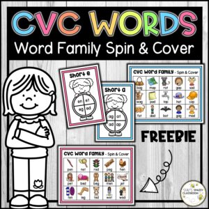 Short Vowel CVC Word Family Spin and Cover Activity - FREEBIE | Made By ...