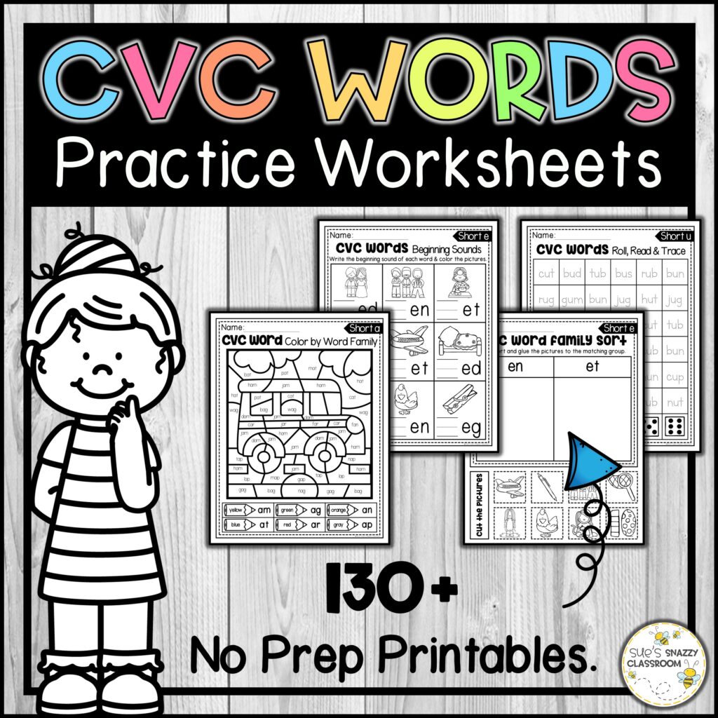Short Vowel CVC Word Practice Worksheets & Printable Activities | Made ...