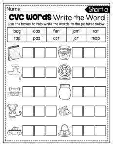 Short Vowel CVC Word Practice Worksheets & Printable Activities | Made ...