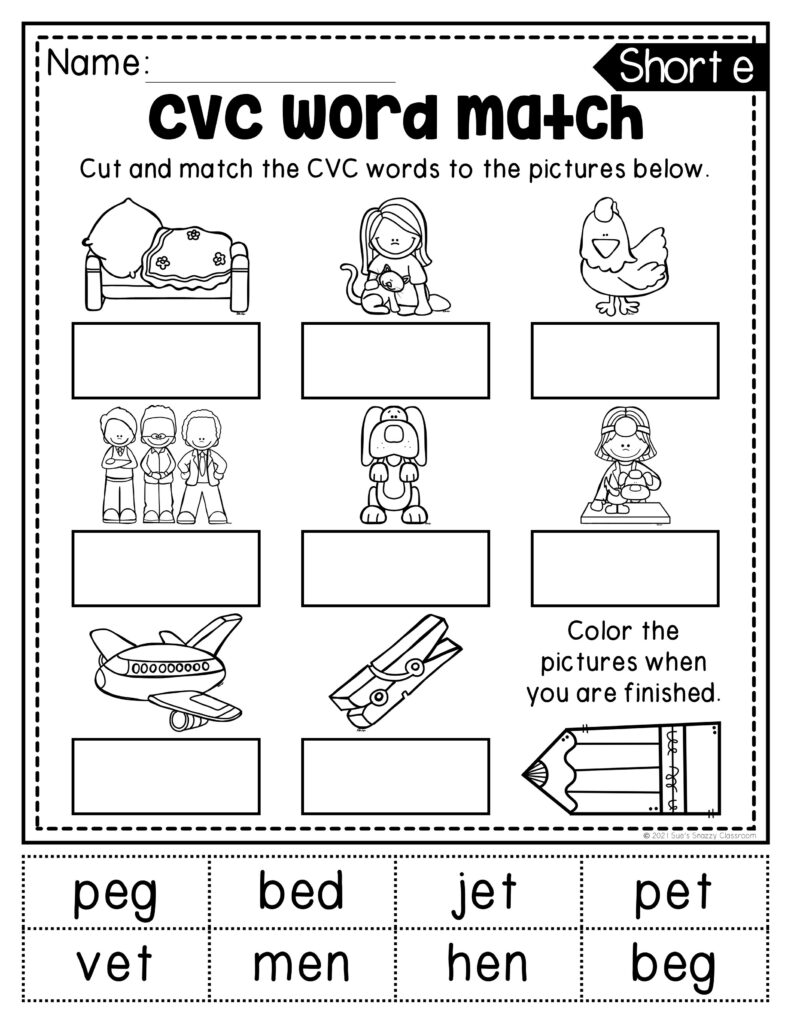 Short Vowel CVC Word Practice Worksheets & Printable Activities | Made ...