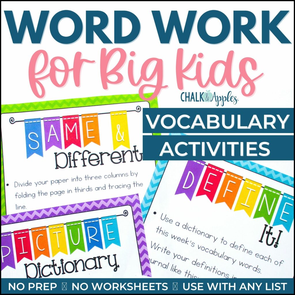 Flashcards | Made By Teachers