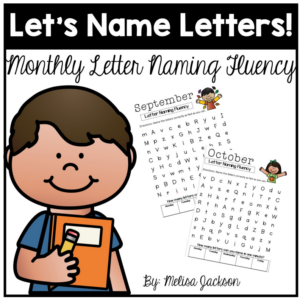 Letter Recognition Letter Naming Fluency Monthly Practice Pages | Made ...