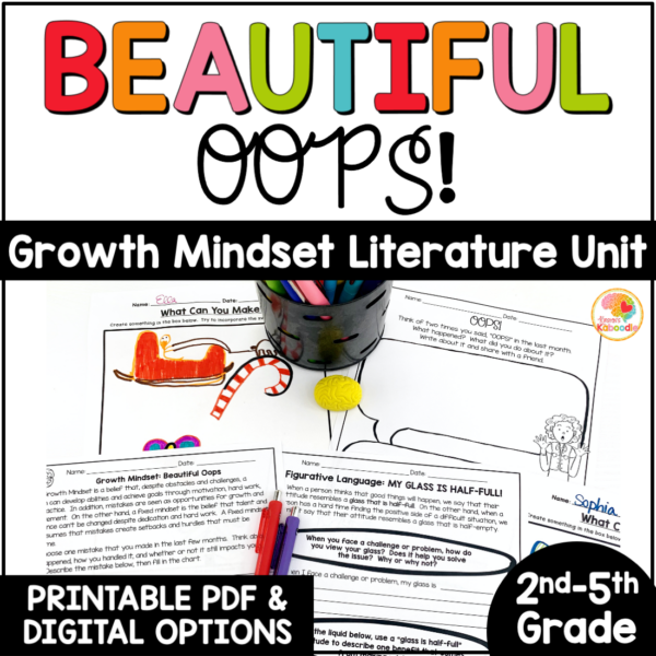 Beautiful Oops by Barney Saltzberg Literature Unit Activities | Made By ...