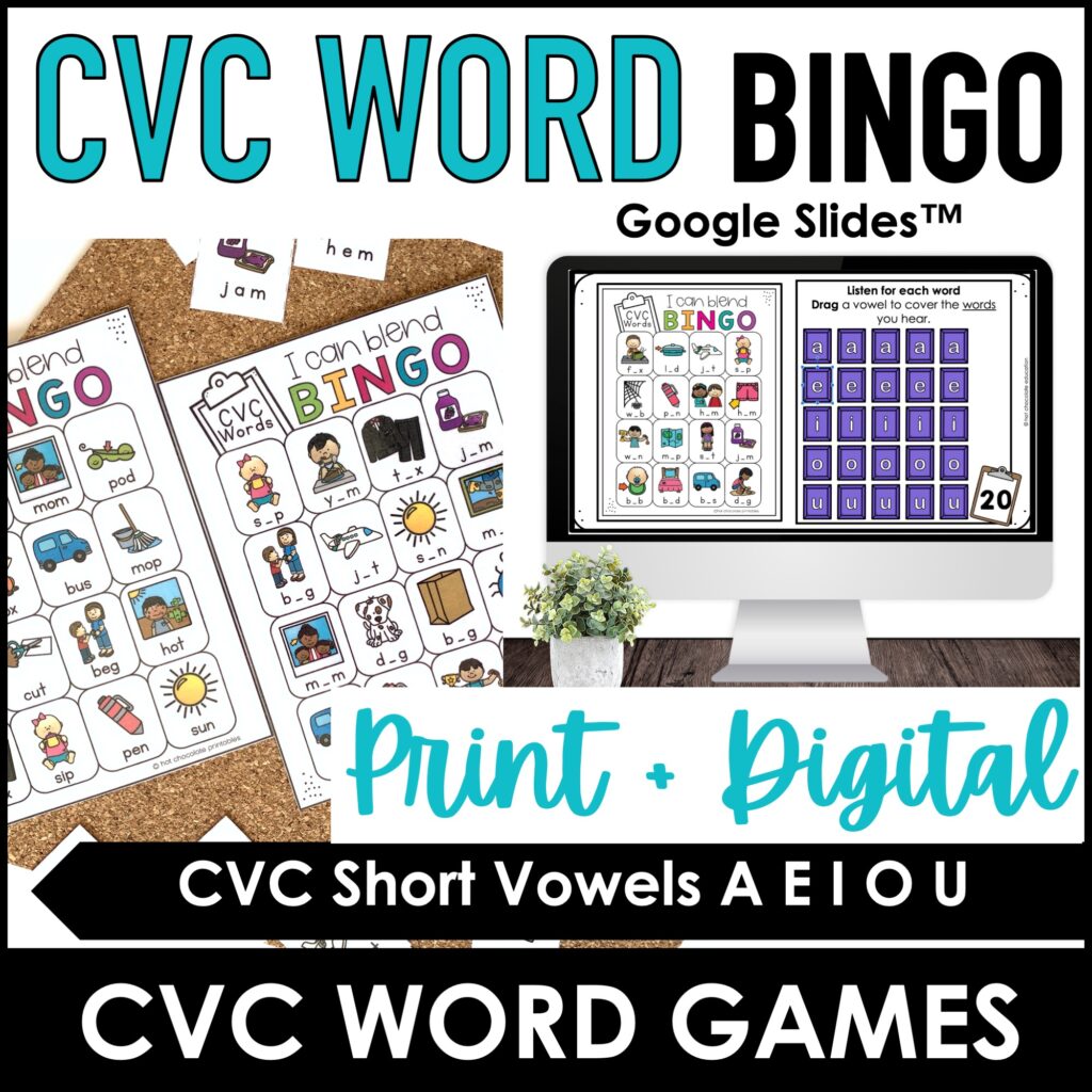 CVC WORD FLUENCY Bingo Game: Short A - E - I - O - U | Print & Digital ...