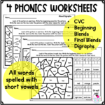 Short Vowel Secret Code Color by Code FREE Product | Made By Teachers
