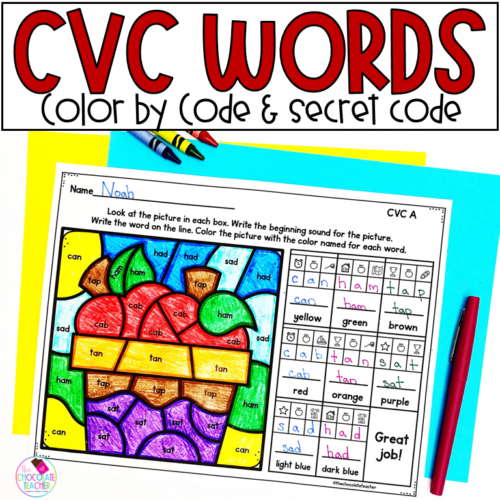 CVC Words Phonics Worksheets - Short Vowels - Color by Code | Made By ...