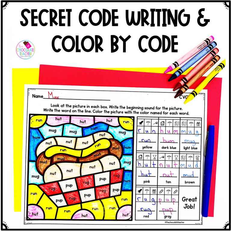 CVC Words Phonics Worksheets - Short Vowels - Color by Code | Made By ...