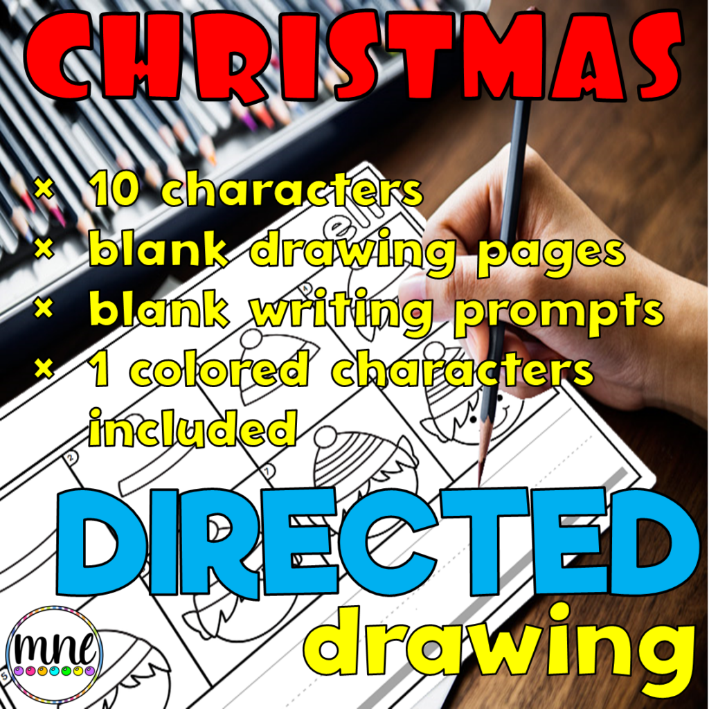Christmas Directed Drawing Step by Step Pack | Made By Teachers
