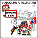 Christmas Math ELA Worksheets - No Prep - Mystery Picture Puzzles ...