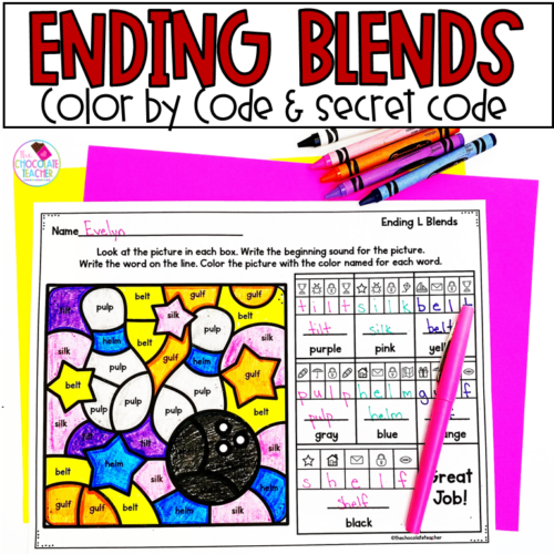Ending Blends Phonics Worksheets - Short Vowels - Color by Code | Made ...