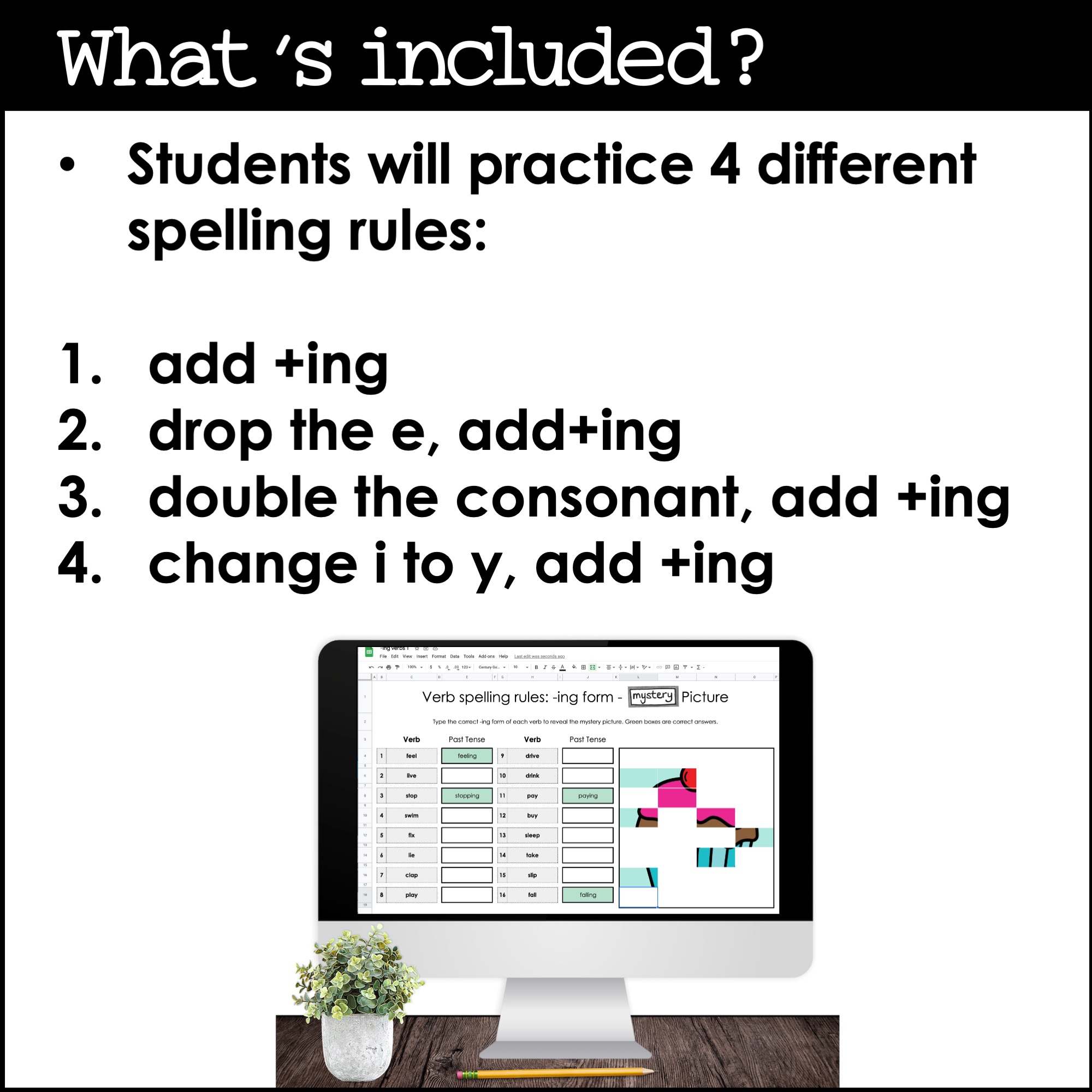 Inflectional endings: Adding -ing to Verbs | Digital Mystery Picture ...