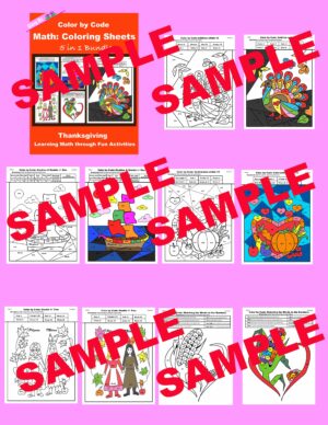 Color by Code: Thanksgiving Math Fact Add and Subtract within 20 | Made ...