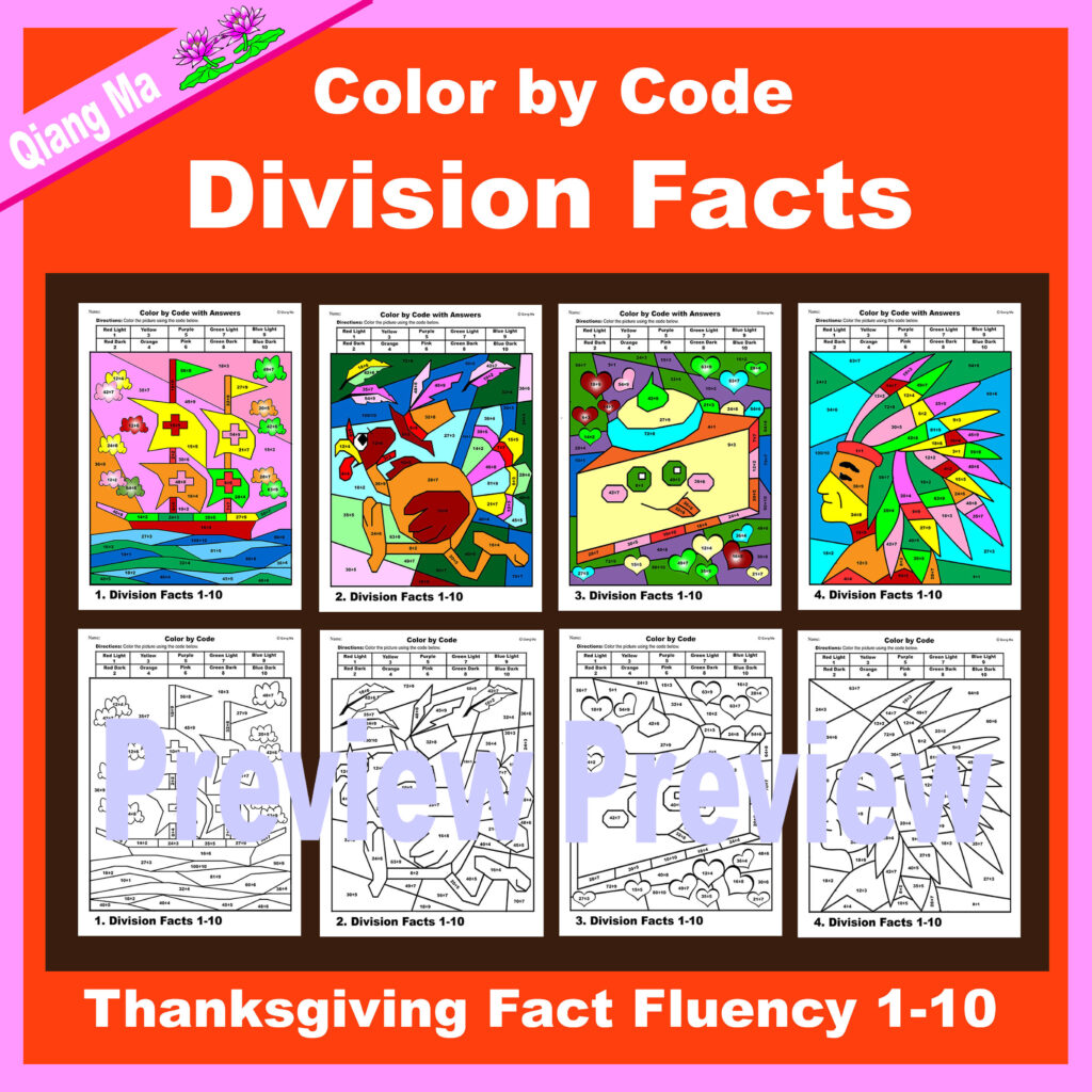 Thanksgiving Color by Code: Division Facts 1-10 | Made By Teachers