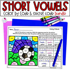 Short Vowel Phonics Worksheets - Color by Code - CVC, Blends, Digraphs ...