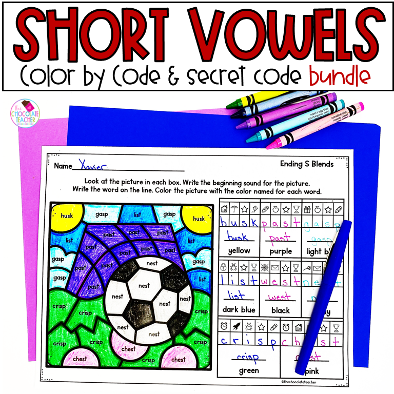 Short Vowel Phonics Worksheets - Color by Code - CVC, Blends, Digraphs ...