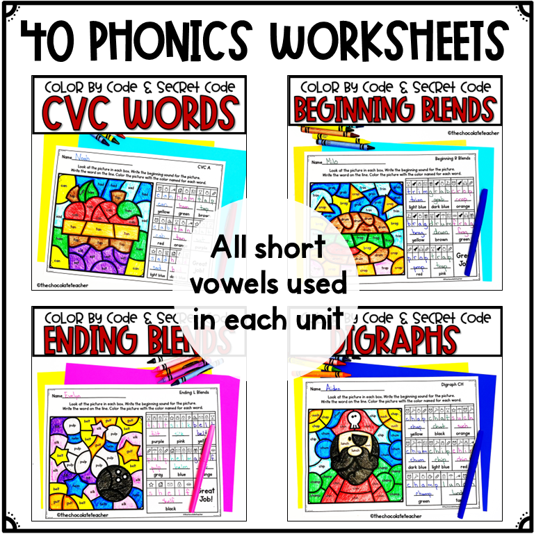 Short Vowel Phonics Worksheets - Color by Code - CVC, Blends, Digraphs ...